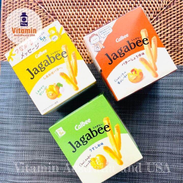 [ราคาพิเศษ!!] ขนม ขนมนำเข้า Jagabee Calbee จักกาบี้ มันฝรั่งแท่งอบกรอบ ขนมญี่ปุ่น ขนมนำเข้าจาก ...