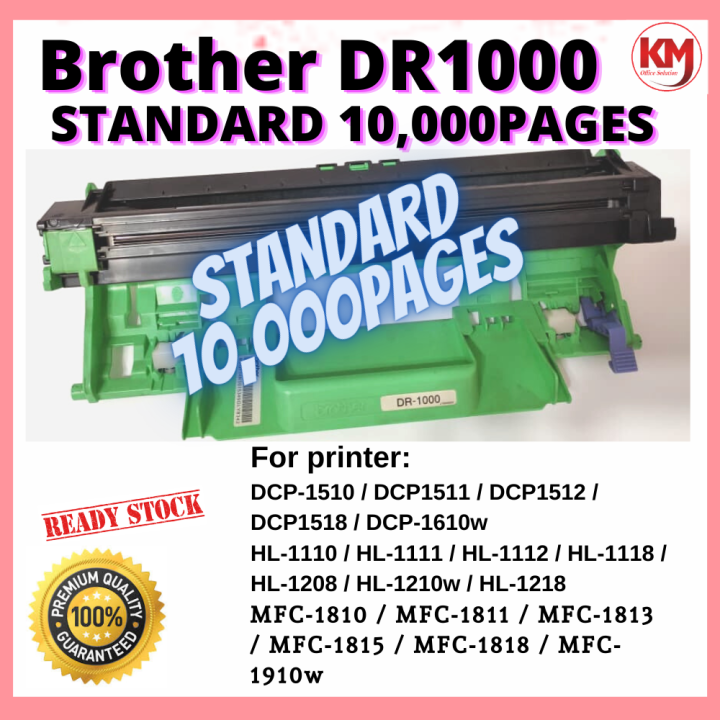 Brother DR1000 DR 1000 DRUM Compatible HL 1110 DCP 1510 MFC 1810 MFC ...