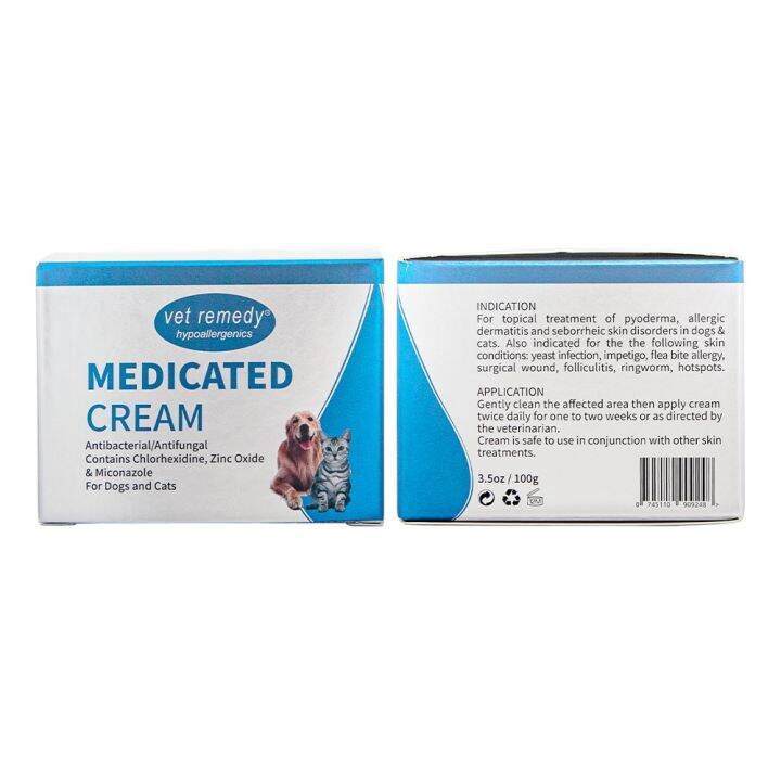 Vet Remedy Medicated Cream 100 Grams For Dogs And Cats | Lazada PH