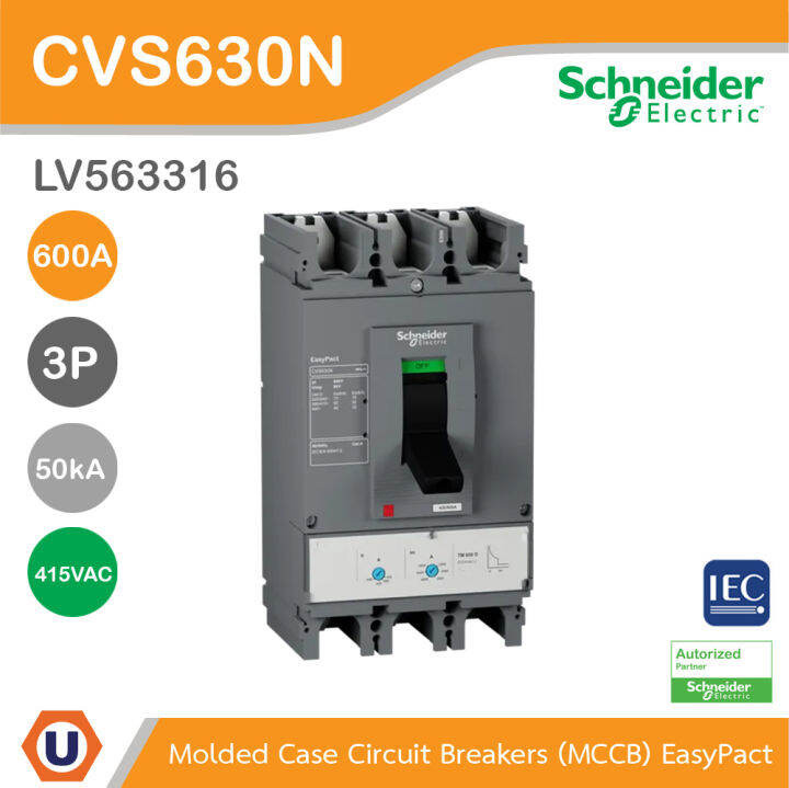 Schneider Electric Circuit breaker CVS630N, 50 kA at 415 VAC, 600 A TM ...