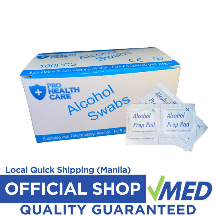 VMED Prohealthcare Alcohol Swab Pads Box of 100 | Lazada PH