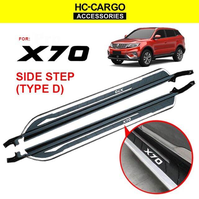 Proton X70 OEM Side Step TYPE 'D' Running Board Side Step - Can ...