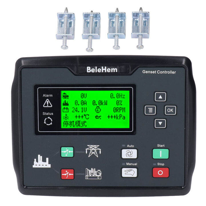 Diesel Generator Set Controller Diesel Generator Genset Controller ...