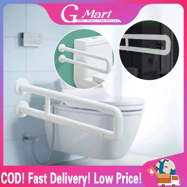 White U-Shaped Toilet Handle Bar Safety Handrail Anti-Skidding Grab Bar ...