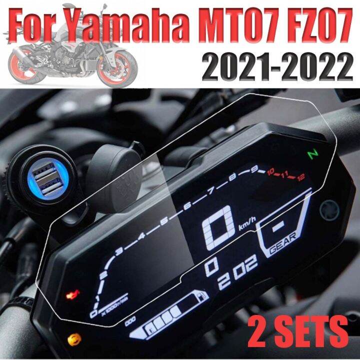สำหรับ YAMAHA MT-07 MT07 FZ-07 FZ07 MT 07 2020- 2022อุปกรณ์มอเตอร์ไซค์ ...
