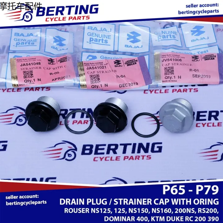 Rouser 135 NS150 NS200 200NS RS200 KTM Duke RC Drain Plug w Oring ...