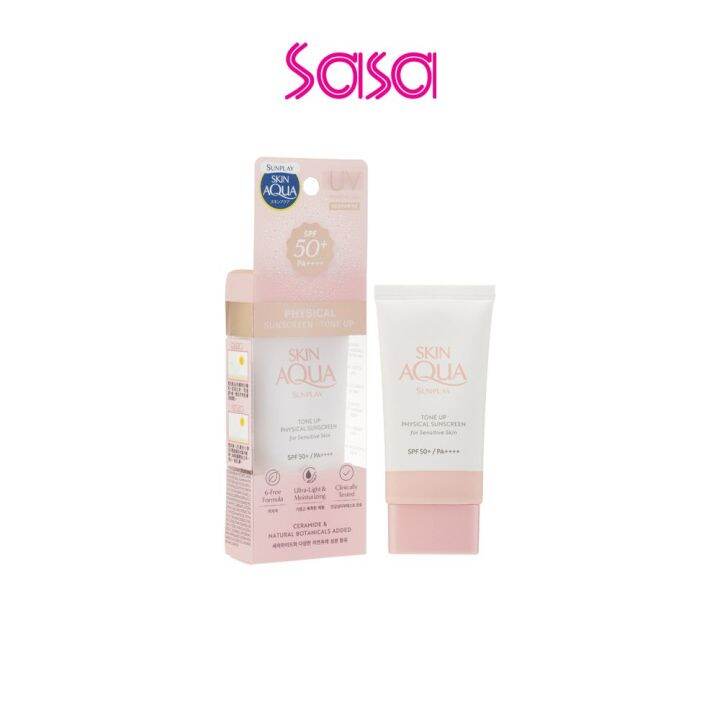 Mentholatum Skin Aqua Tone Up Physical Sunscreen for Sensitive Skin ...