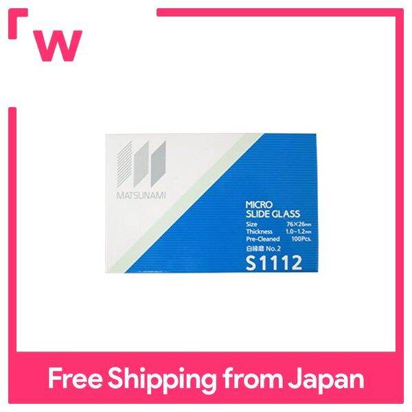 Matsunami Glass Industry Slide Glass White Edge Polish No.2 100 Sheets S1112 | Lazada PH