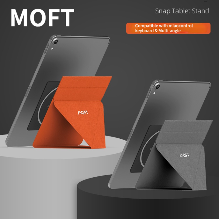 MOFT Snap Tablet Stand Magic Keyboard Adaptive with a 9.7" screen or ...