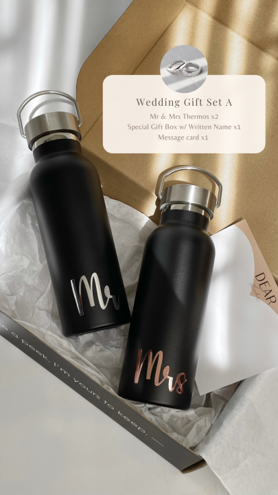 Wedding Gift Set Personalised Thermos | Custom Gift Couple Anniversary ...