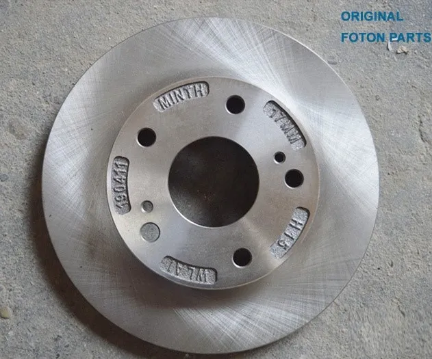 ROTOR DISC FOTON GRATOUR MT/ TM ORIGINAL W350100163 | Lazada PH