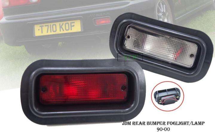 JDM Style Honda Rear Fog Lamp Bumper Lamp Honda Acura Integra DC2 1990 ...