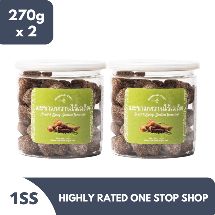 Sinkha Thiy Seedless Tamarind 270g x 2 | Lazada PH