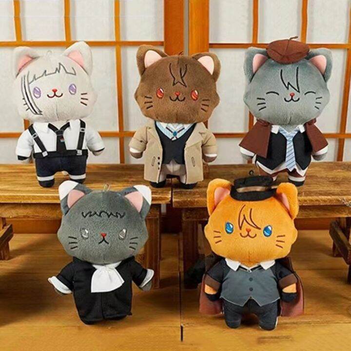 Genuine Bungou Stray Dogs Movic CAT Series Plush Pendant Toys Cute 14Cm ...