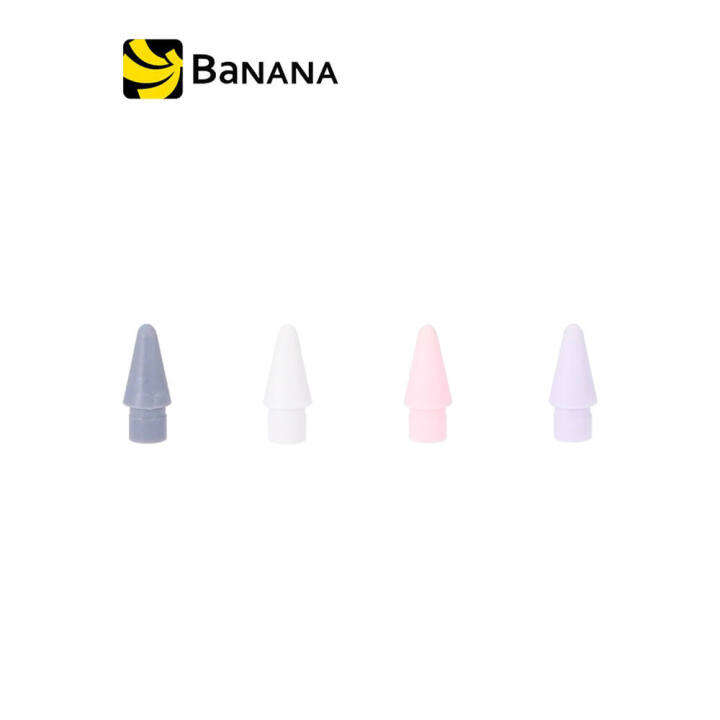 หัวปากกาไอแพด Blue Box Stylus Apple Pencil Tips Gen1/2 - 4 pcs. by ...