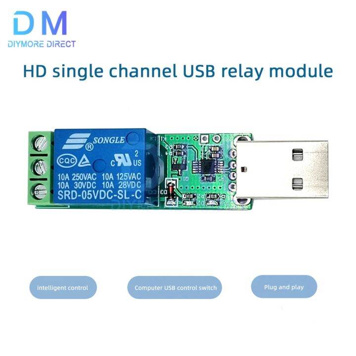 HID Drive free USB 1Channel 5V Relay Module Control Relay On and Off On | Lazada PH