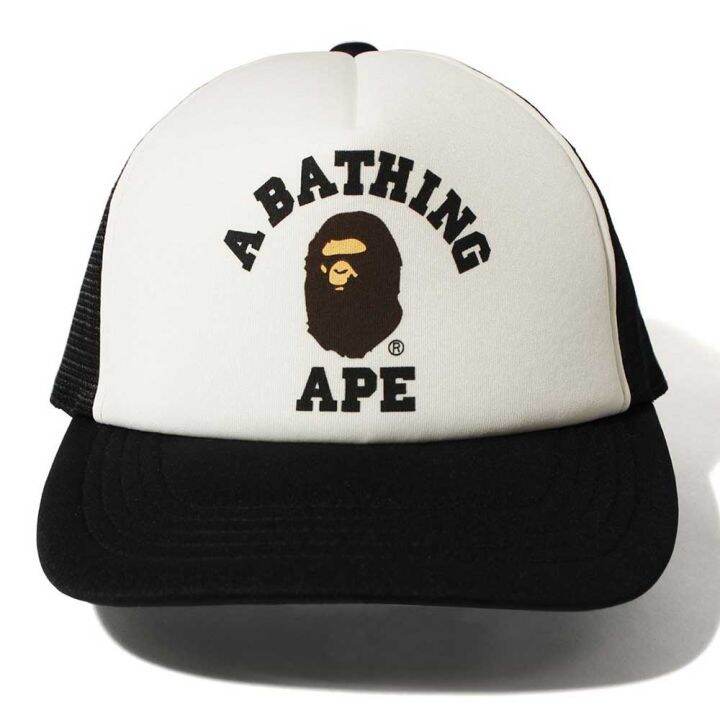 Bape College Mesh Cap Adjustable Cotton Trucker Hat | Lazada.co.th