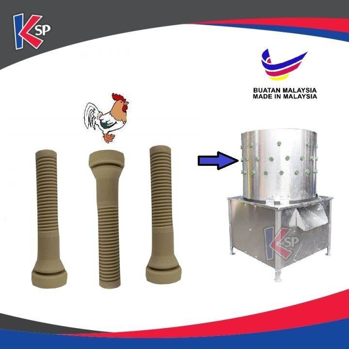 Chicken Feather Plucker Finger / Getah Mesin Bulu / Ayam Getah Proses ...