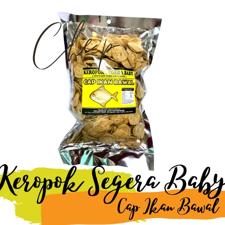 KEROPOK SEGERA BABY CAP IKAN BAWAL 400g | Lazada