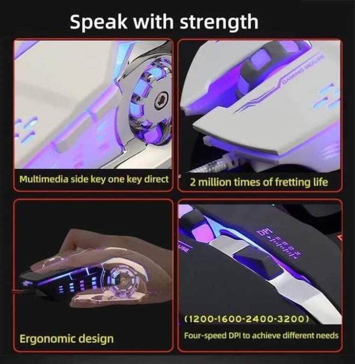 V2S Mouse MS-105 LED Gaming Mouse Luminous Mouse Wired Mechanical ... V2S Mouse MS-105 LED Gaming Mouse Luminous Mouse Wired Mechanical ...