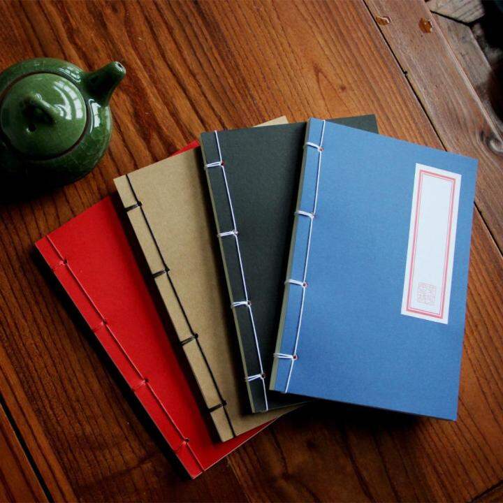 DUKEEN Chinese Style Traditional Ancient Notebook Antique Calligraphy ...