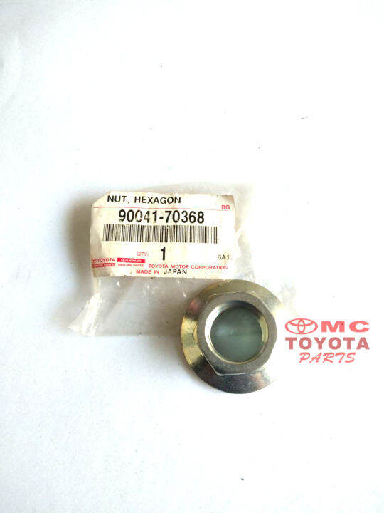 Mur Nap Roda / Nut Hexagon Avanza Xenia Old 90041-70368 | Lazada Indonesia