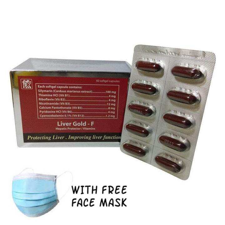 Liver Gold F/Power Liver/Liver G 250 Liver Supplement | Lazada PH