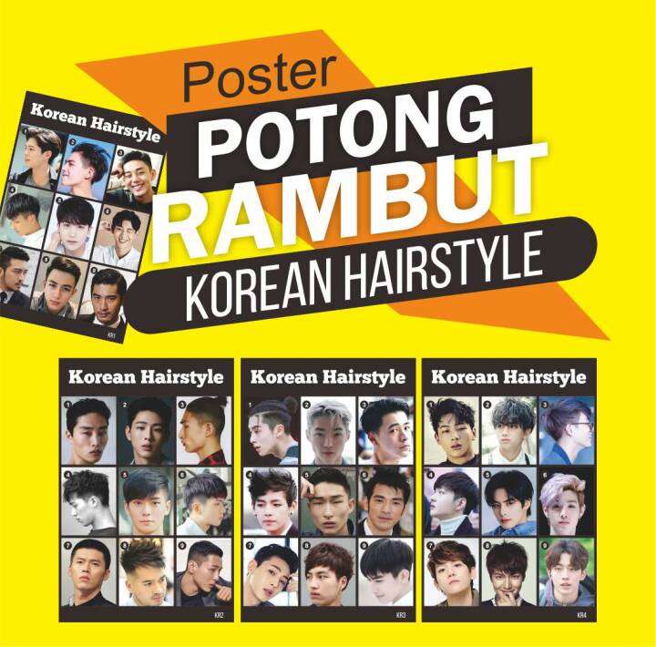 Poster Potong Rambut model korea | Lazada Indonesia
