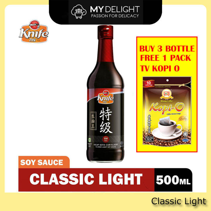 Knife Classic Light Soy Sauce (500 ML) 刀标 特级生抽王 MyDelight Similar Lee ...