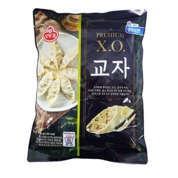 [FROZEN] Premium XO Korea Dumpling 576g | Lazada