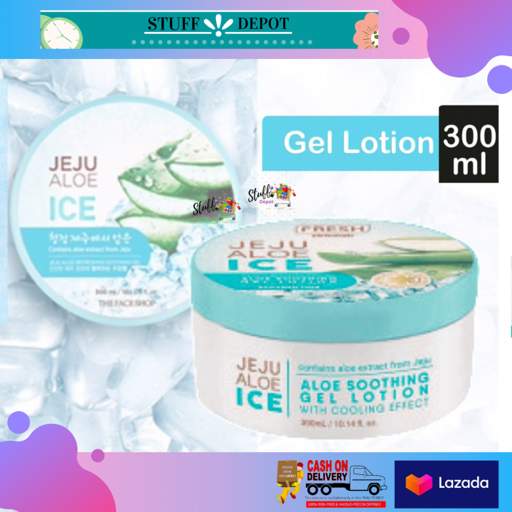 SD Je.ju Aloe Refreshing Ice Soothing Cream 300ml Moisturizing Sherbet ...