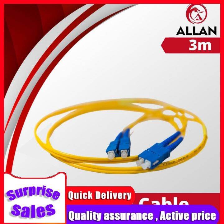 Allan 3M Fiber Optic Cable PLDT Router extension Jumper Cable SC/UPC-SC ...