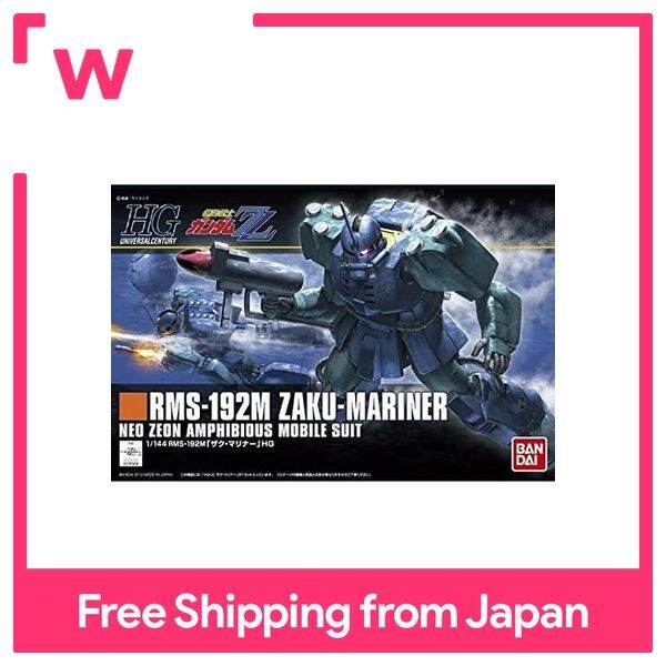 BANDAI HGUC Mobile Suit Gundam ZZ RMS-192M Zaku Mariner 1/144 scale color coded plastic model ...