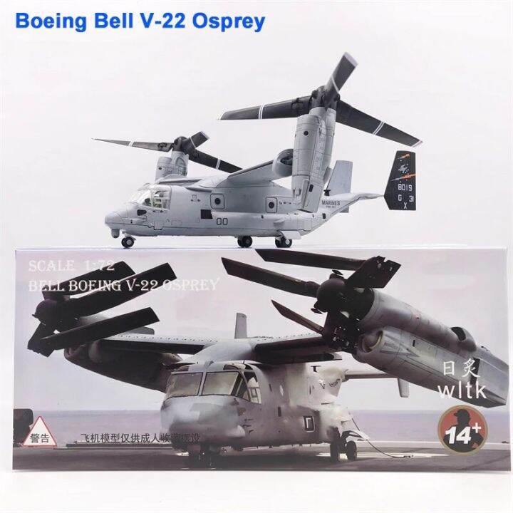 1:72 US Navy Marine Boeing Bell V-22 Osprey Military Transport Fighter ...