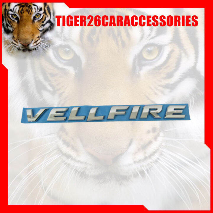 Toyota Vellfire Chrome Colour Car Logo Emblem | Lazada
