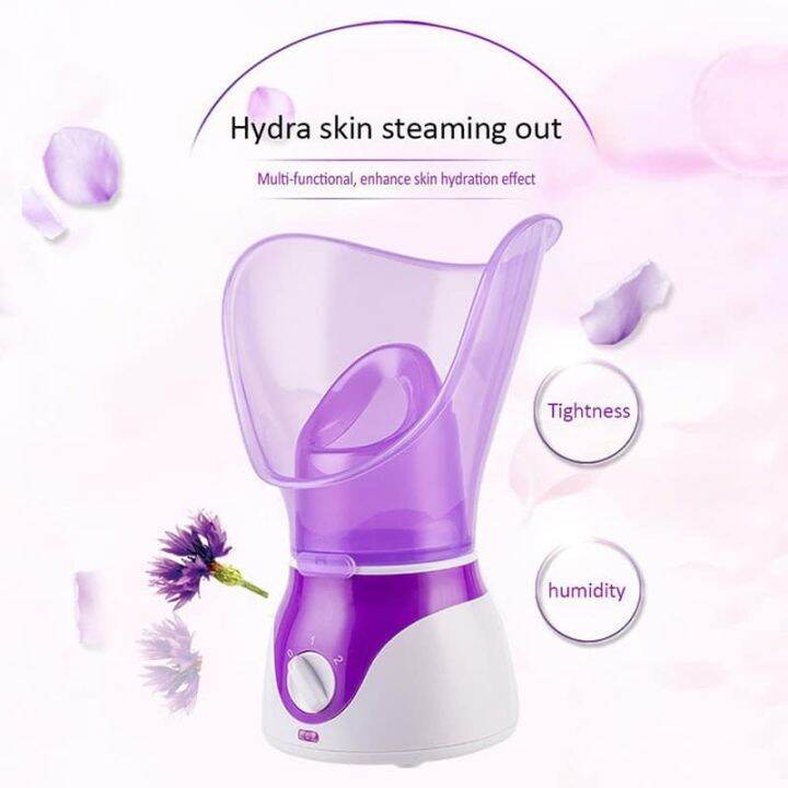 Suob, Tuob Steam Inhaler Steamer for Inhalation Hot Mist Facial Sauna ...