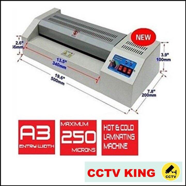 Laminating Machine Heavy duty A3 Hot and Cold Heavy Duty LaminatorEpK ...