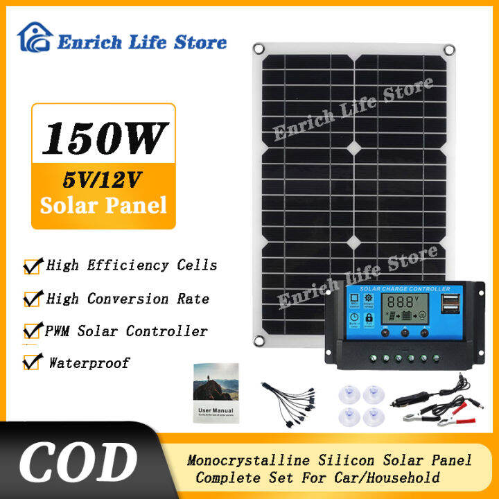 150W Flexible Solar Panel Complete Set 60A Controller Powered kit ...