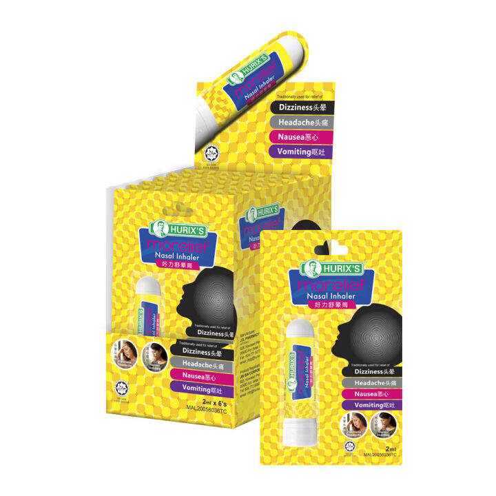 Hurix morelief nasal inhaler | Lazada