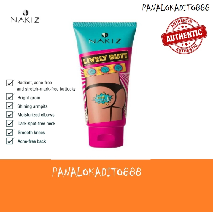 Nakiz Lively Butt Cream Thai 100g Whitening Butt Armpit Groin ...