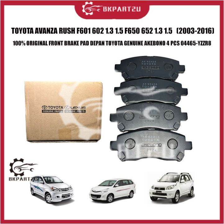 TOYOTA AVANZA RUSH F601 602 1.3 1.5 F650 652 1.3 1.5 100% ORIGINAL ...