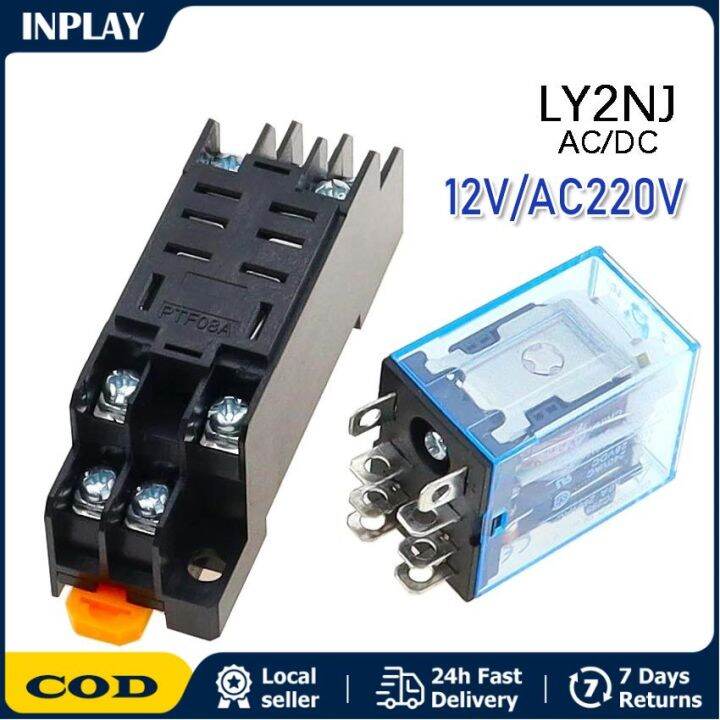 Nnc Heavy Duty Relay 220v Coil LY2NJ Style 220V AC Coil Power Relay 12A ...