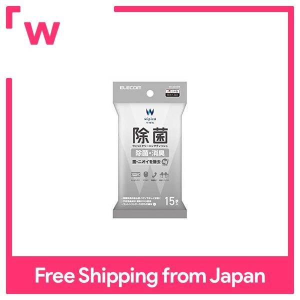 ELECOM Tisu Basah Pembersih Disinfektan Buatan Jepang [Mengandung Ion ...