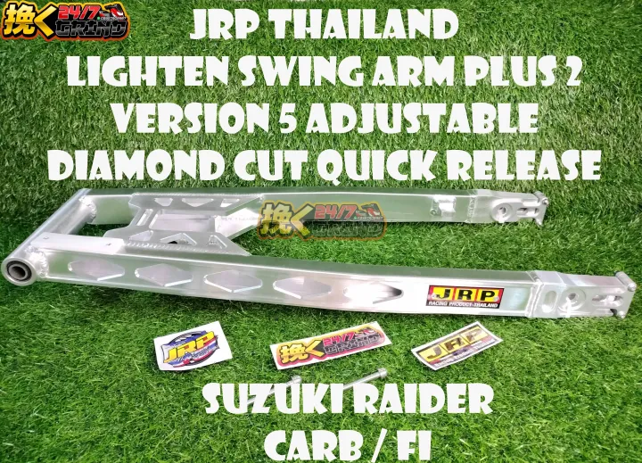 JRP LIGHTEN SWING ARM PLUS 2 D. CUT V5 QUICK RELEASE SUZUKI RAIDER 150 ...