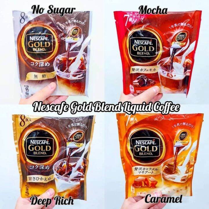 NESCAFE GOLD BLEND LIQUID COFFEE (POTION) FROM JAPAN | Lazada PH