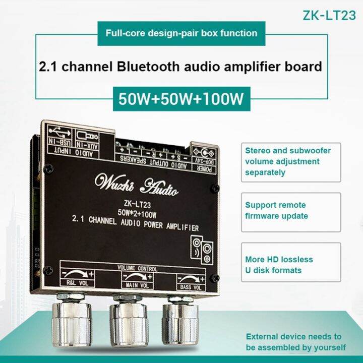 ZK-LT23 2.1 Channel Bluetooth Audio Amplifier Board Module 50W+50W+100W Subwoofer TWS True ...