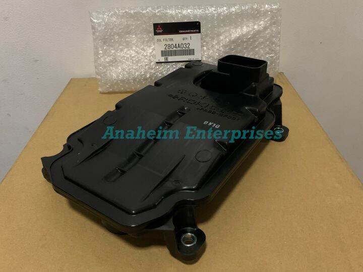 Mitsubishi Montero 2016-2021 ATF Filter (Automatic Transmission Filter ...