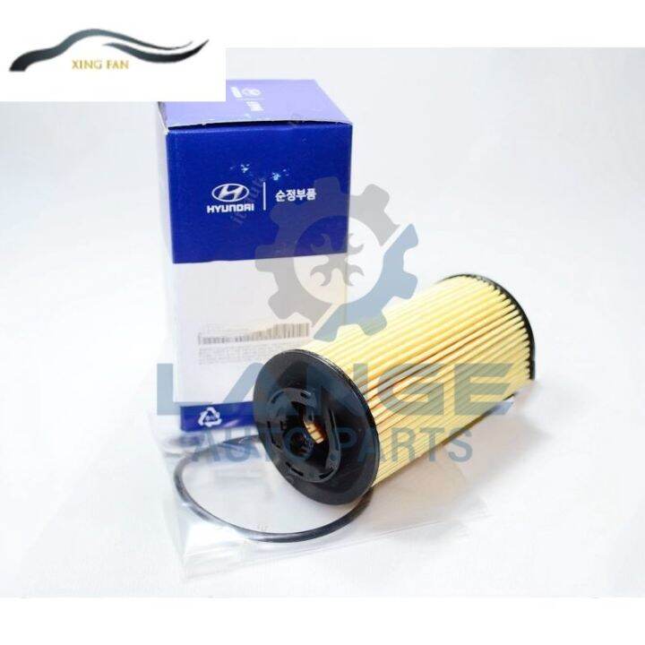 XINFAN 26320-2R000 Oil filter for HYUNDAI Santa FE Tucson KIA Carnival ...