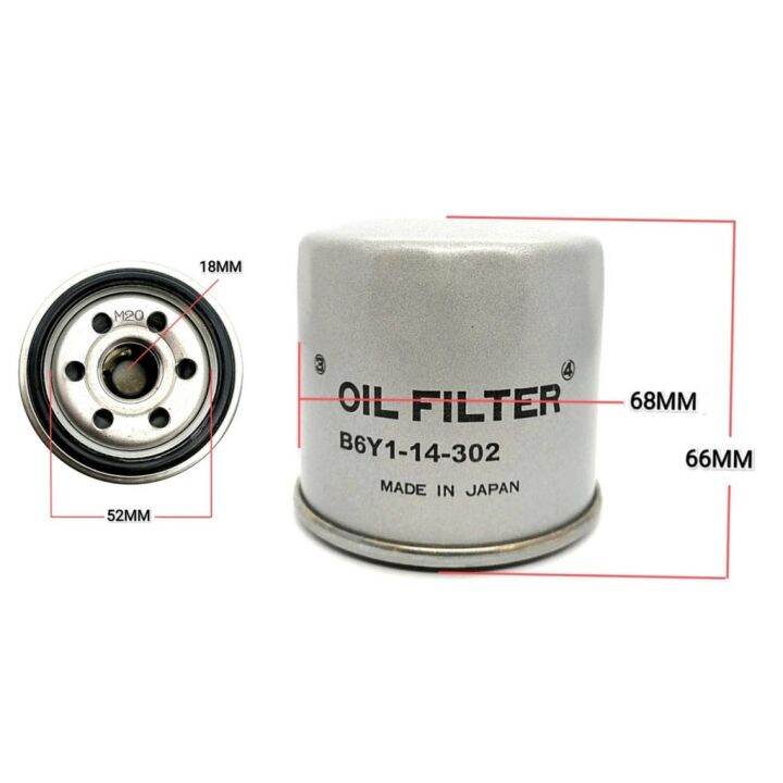 OIL FILTER MAZDA 323/CX5 /MONTERO SPORT 4N15/LANCER/ SUBARU/XV FORESTER ...