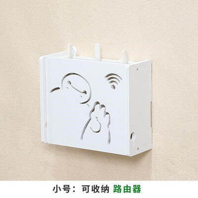Wireless router storage box wall-mounted wifi box storage decorative ...